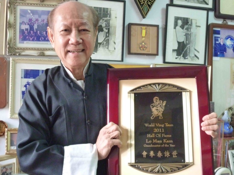 Hall Of Fame | Lo Man Kam Wing Chun - official website